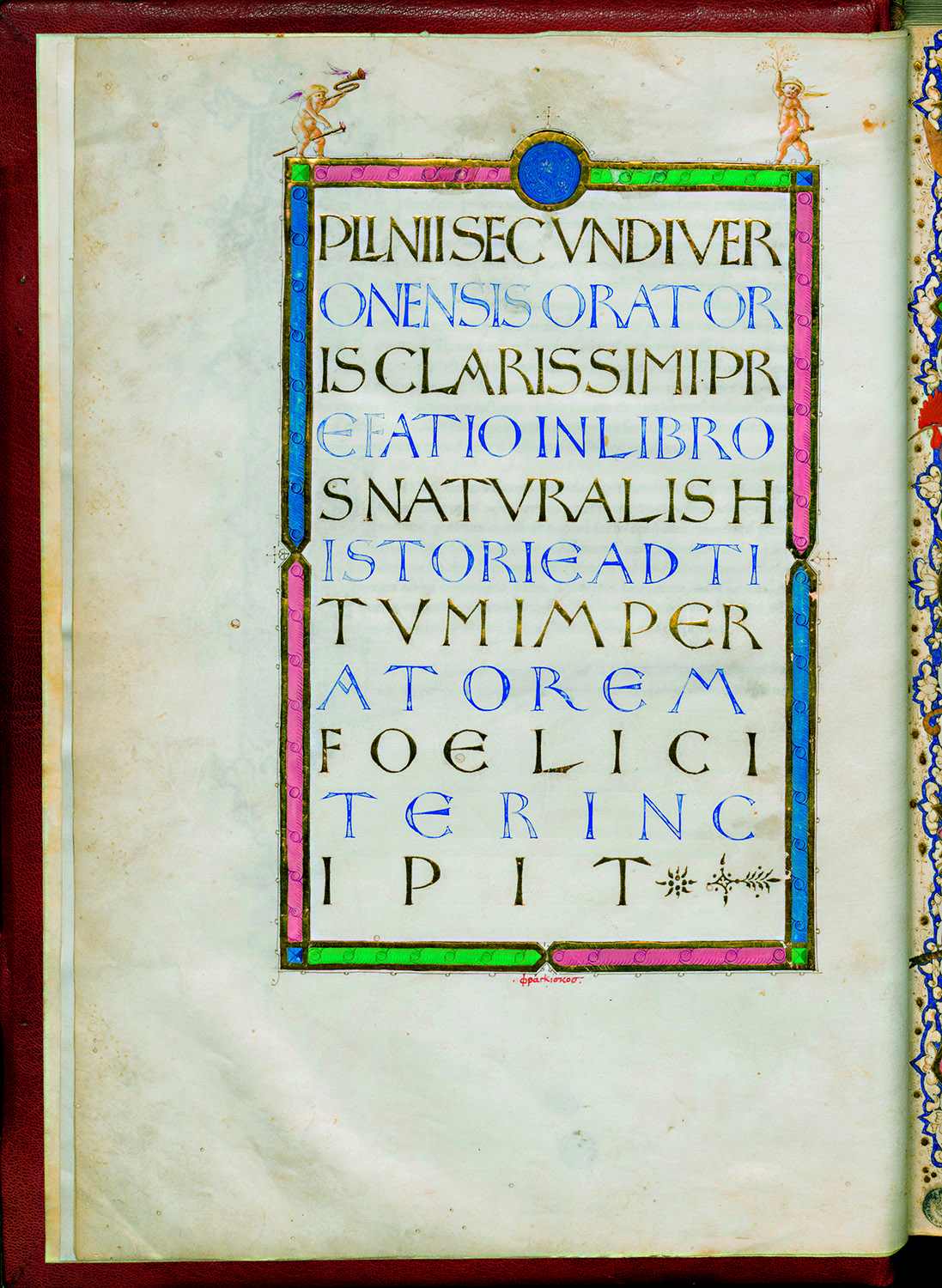 Water as Microscope of Nature. Leonardo da Vinci’s Codex Leicester ...