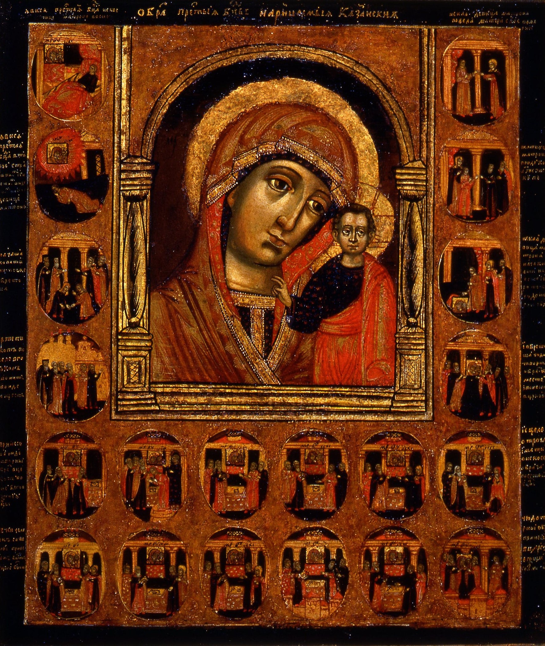 The Russian Icons Collection at the Uffizi. The 14th edition of the “I ...