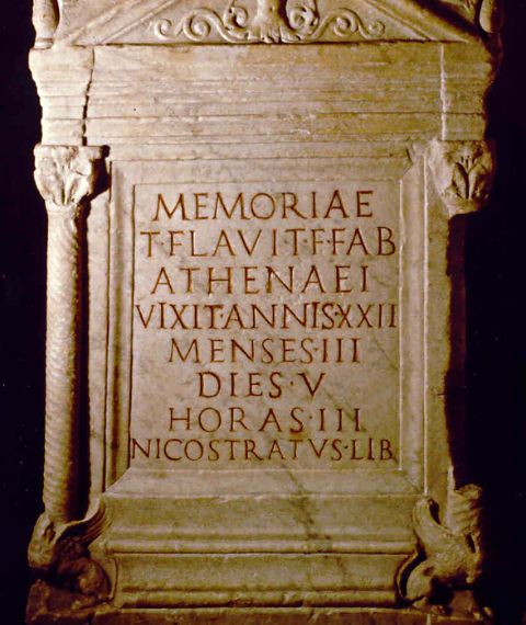 Funerary altar of Titus Flavius Athenaeus | Artworks | Uffizi Galleries
