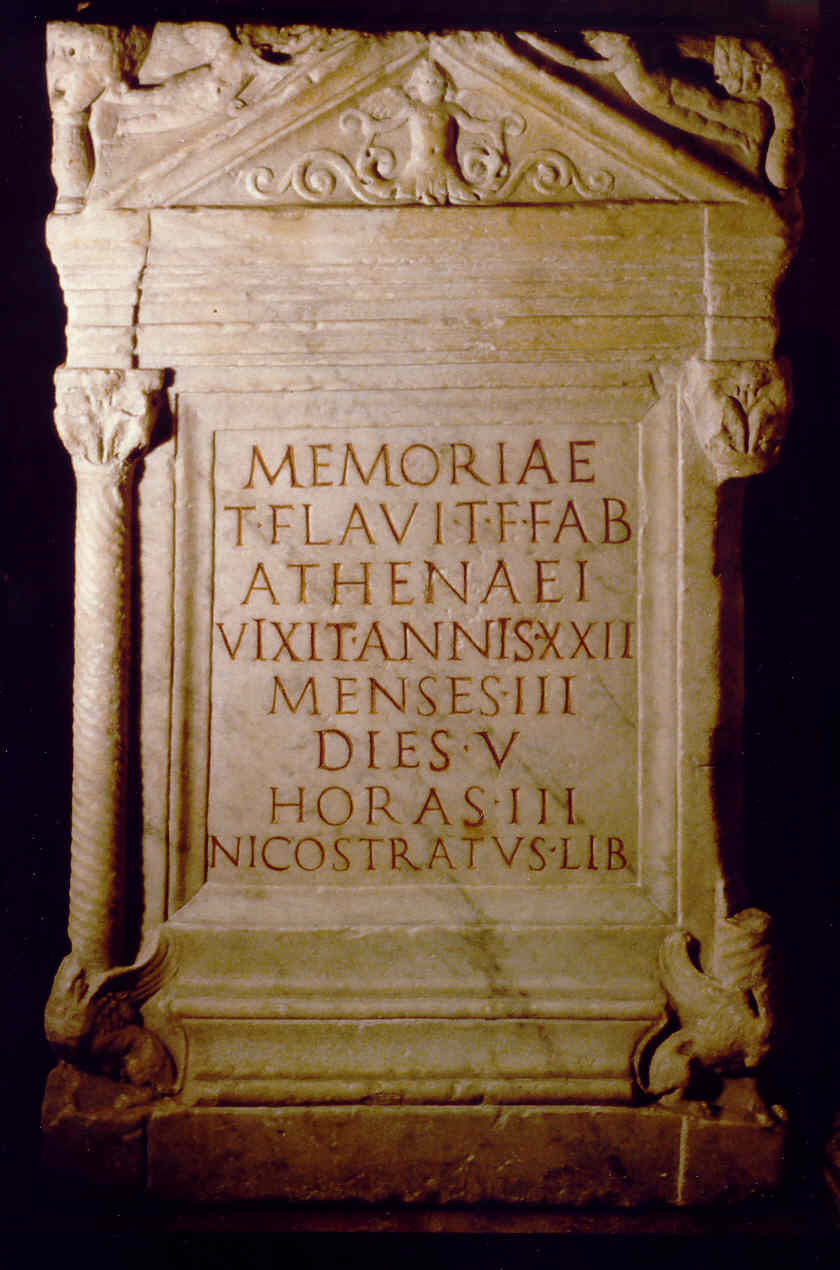Funerary altar of Titus Flavius Athenaeus | Artworks | Uffizi Galleries