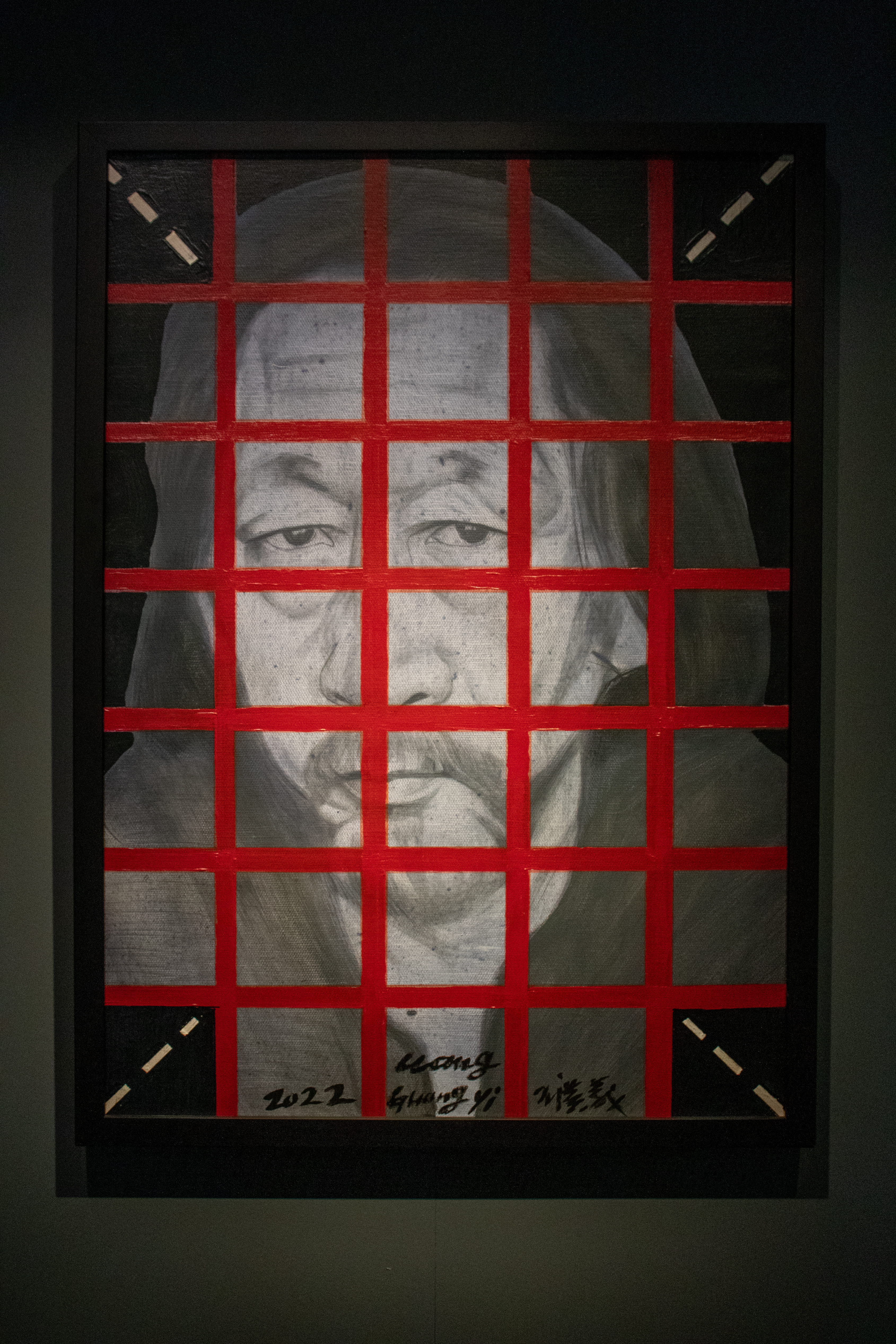 Wang Guangyi. Obscured Existence | Uffizi Galleries